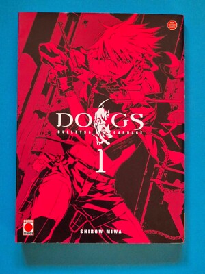 Book Manga Dogs Bullets & Carnage Volume 1 Panini Manga VF used | eBay