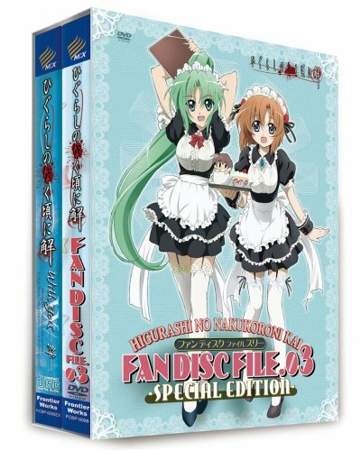 Anime DVD Higurashi no Naku Koro ni (When They Cry) solution Fan Disc ...