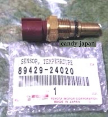 Toyota Genuine Water Temperature Sensor Switch Temperature Crown OEM ...