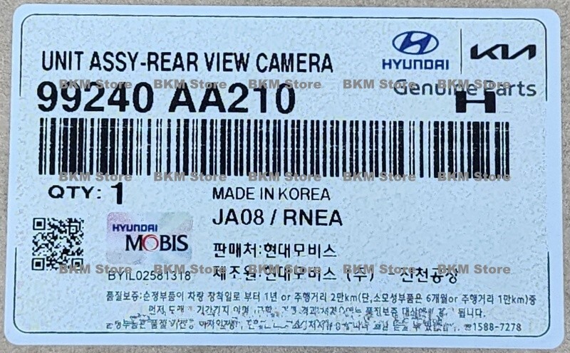 Genuine 99240AA210, 99240AA200 Rear Back View Camera for Hyundai ...