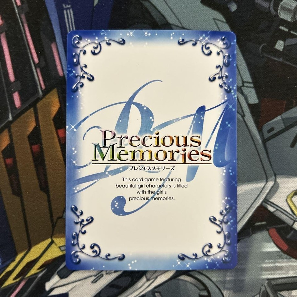 Madoka Magica Homura Akemi Demon Homura Trading Card Precious Memories ...