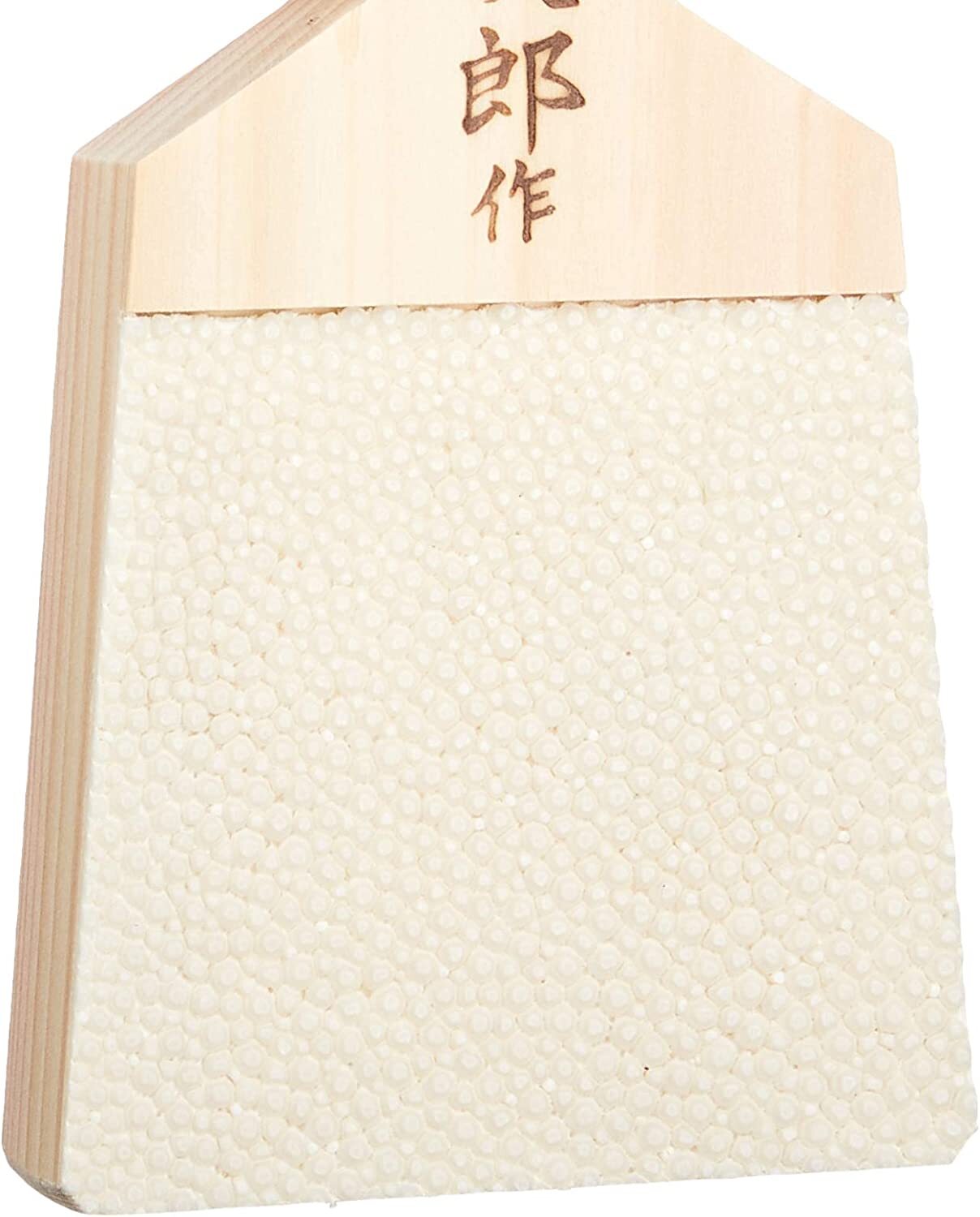 CHOJIRO Shark Skin Grater Wasabi Sushi Sashimi Soba Made in Japan S M L ...