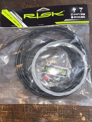 RISK (jagwire) Shift cables- 72” housing, 2 cables plus inner liner | eBay