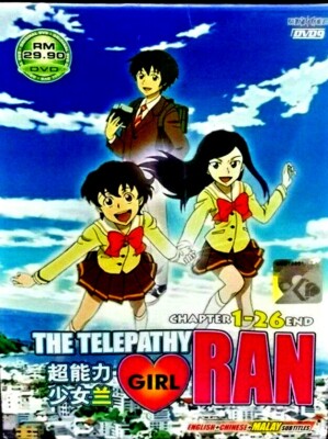 DVD Anime The Telepathy Girl Ran Eps. 1-26 End Telepathy Shoujo Ran ...