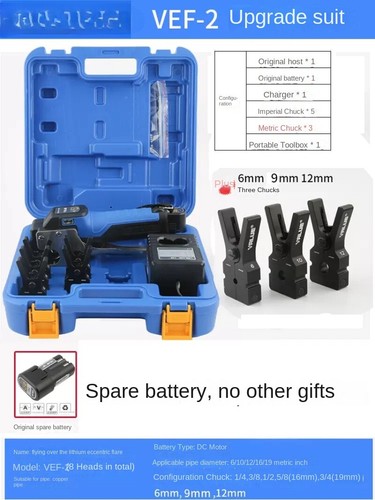 Automatic chemistry Battery Expander VEF-1/-2 Air Conditioner Tube Bell ...