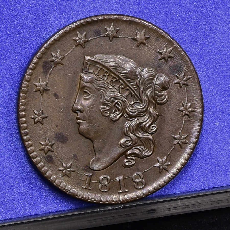 1818 Large Cent - V Ch AU (#58975-L) | eBay