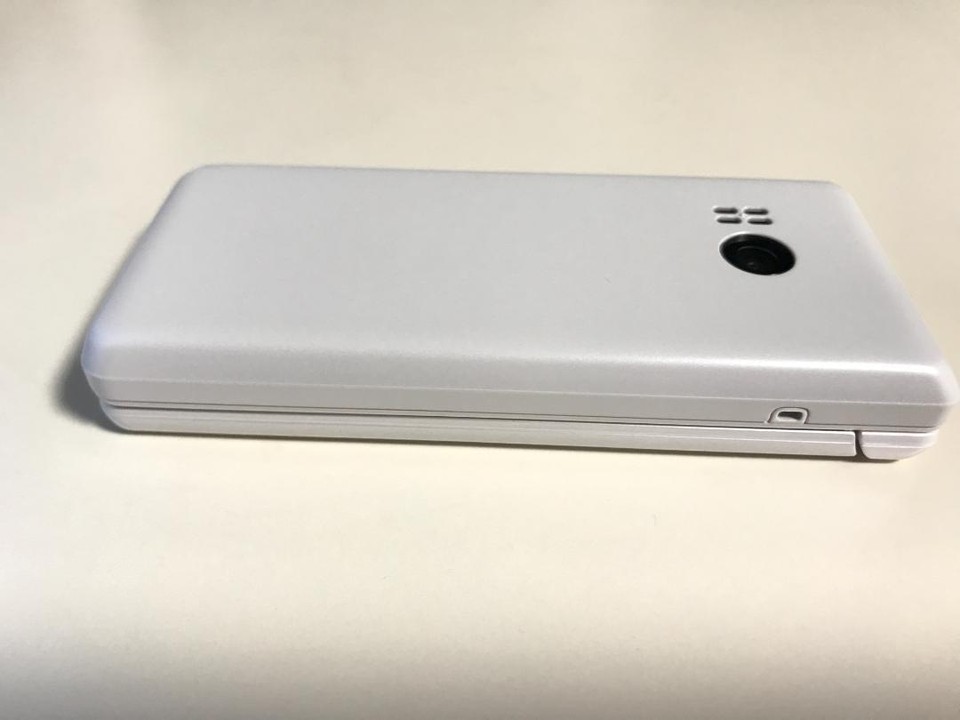 SHARP AQUOS KEITAI 4 A205SH White 8GB 1GB RAM Factory Unlocked Flip ...