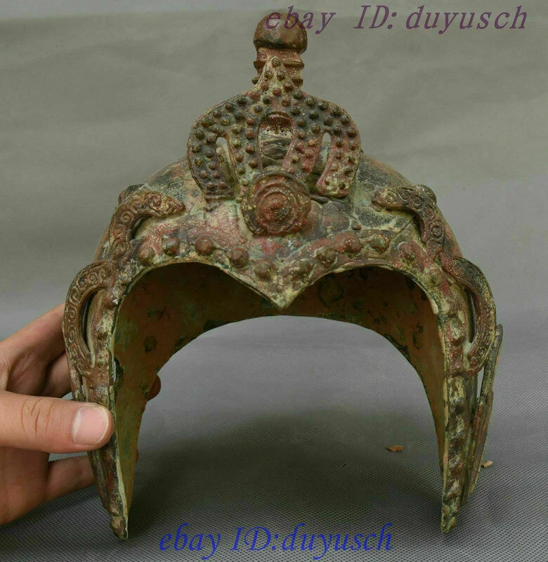 Ancient Chinese Helmet