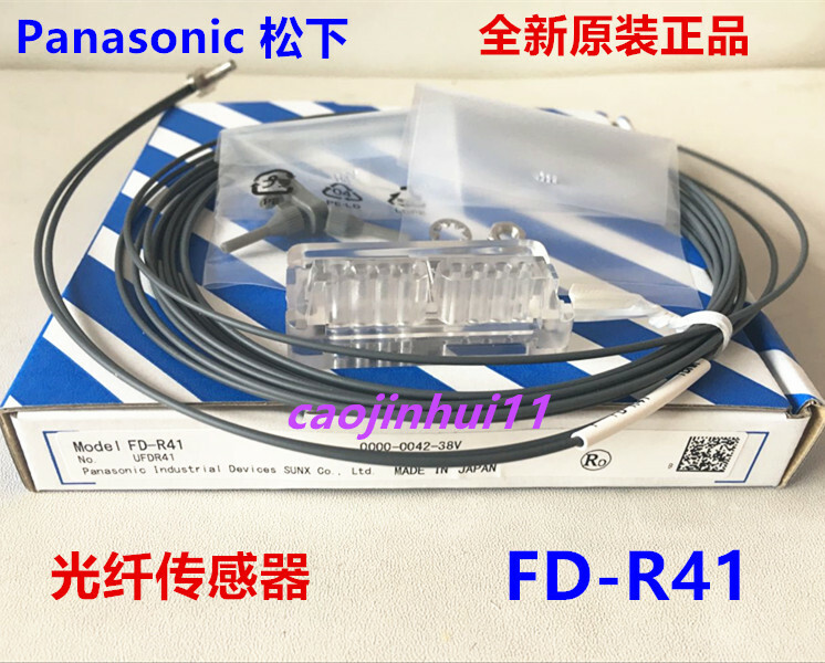 1pc new FD-R41 | eBay