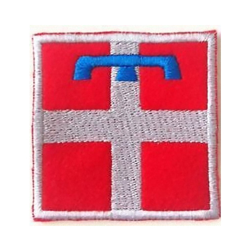 [Patch] N. 45 PATCH PIEMONTE STEMMA cm 6 x 6 toppa ricamata ...