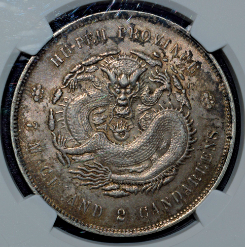 1909-11 China Silver Dragon Hupeh Dollar Coin L&M-187 NGC MS62 | eBay