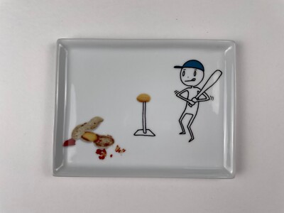 CB2 Oliver Rectangle Appetizer Plate - T-Ball Peanut - 2012 - Crate and ...