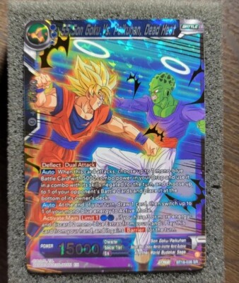 SS Son Goku Vs Paikuhan Dead Heat Dragon Ball Super Card Z-Legends BT18 ...