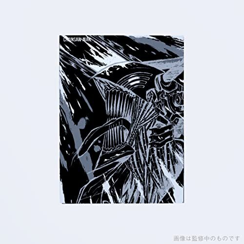 Chainsaw Man Vol.1 Blu-ray Bluray Disc 75minutes Chainsawman JAPANESE ...