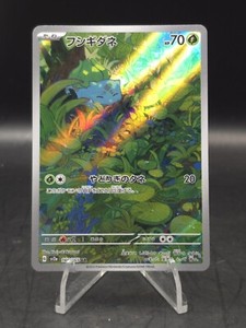 Jeff's One Stop Card Shop | eBay Stores