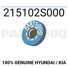 215102S000 Genuine Hyundai / KIA PAN ASSY-ENGINE OIL | eBay