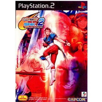 Ps2 Capcom Vs. Snk 2 Millionaire Fighting 2001 Vs | eBay
