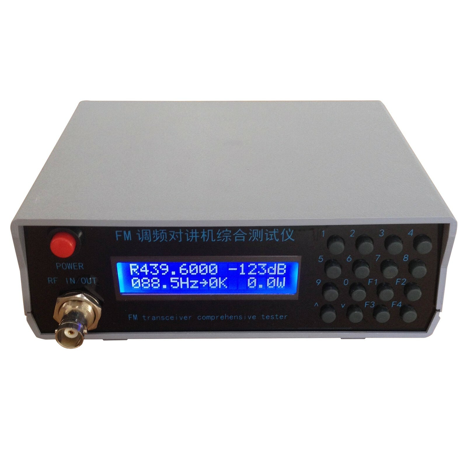 FM Transceiver Tester Comprehensive Signal Generator For Radio ...