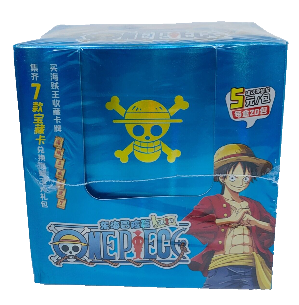Anime Booster Box One Piece Trading Card Game CCG | eBay