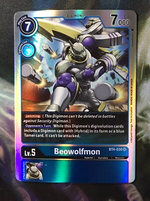 Digimon CCG Singles - Beowolfmon - BT4-030 - Super Rare - LP | eBay