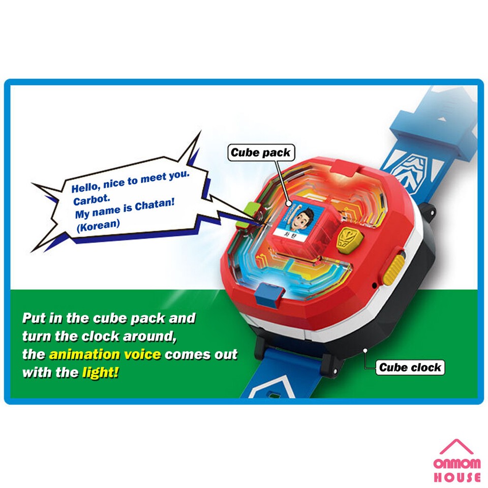 HELLO CARBOT CUBE WATCH Ver. 3 Wrist watch Including 1 Cube Pack | eBay