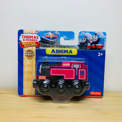 Ashima - Thomas The Tank Engine & Friends Wooden Railway Trains | eBay