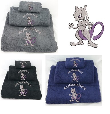 Mewtwo (Pokemon) Personalised Embroidered Towel set Choice of sizes ...