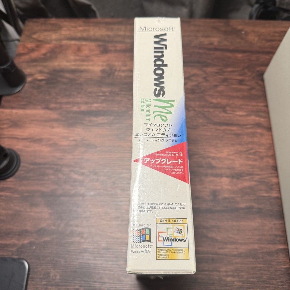 Microsoft Windows ME Upgrade Japanese Version NOS Sealed | eBay