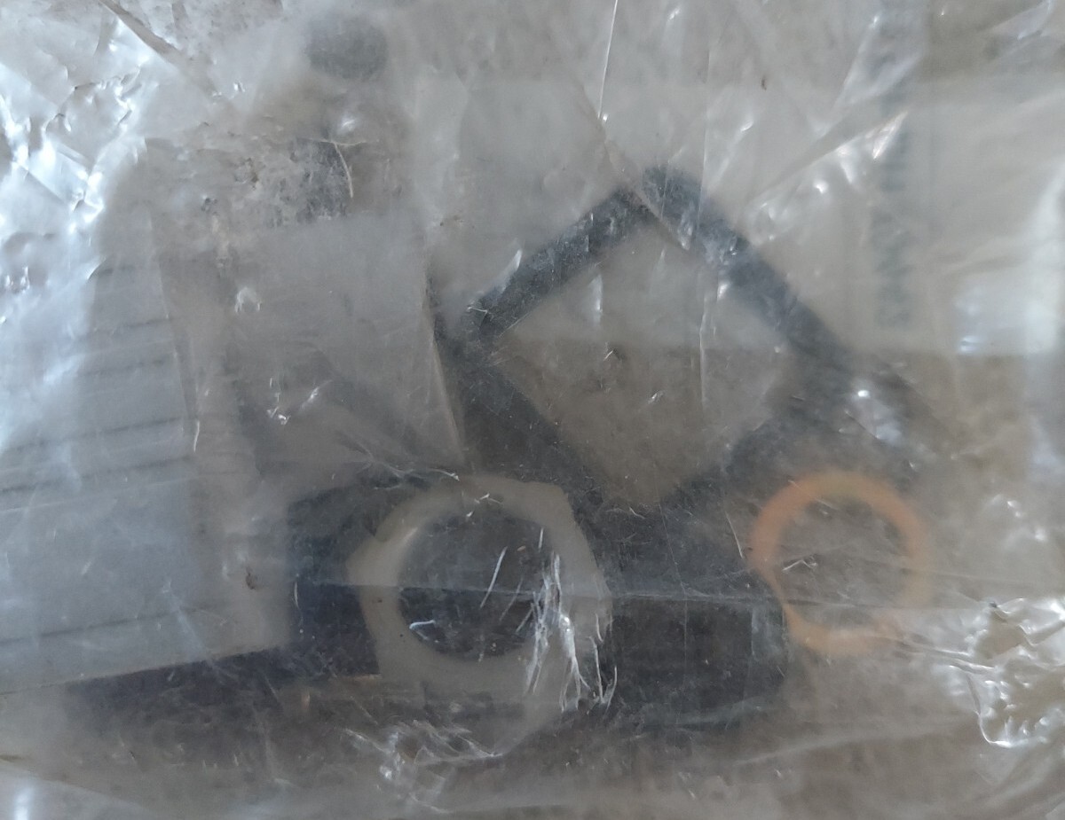 Bosch Din-43-650 Connector Kit DIN43650 1834484057 for sale online | eBay