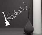 Wall Stickers Shisha Hookah Smoking Smoke Arabic Bar Weed Vinyl Decal ...