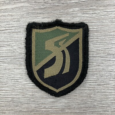 ROKA 51st Infantry Division Patch South Korean Army Military | eBay
