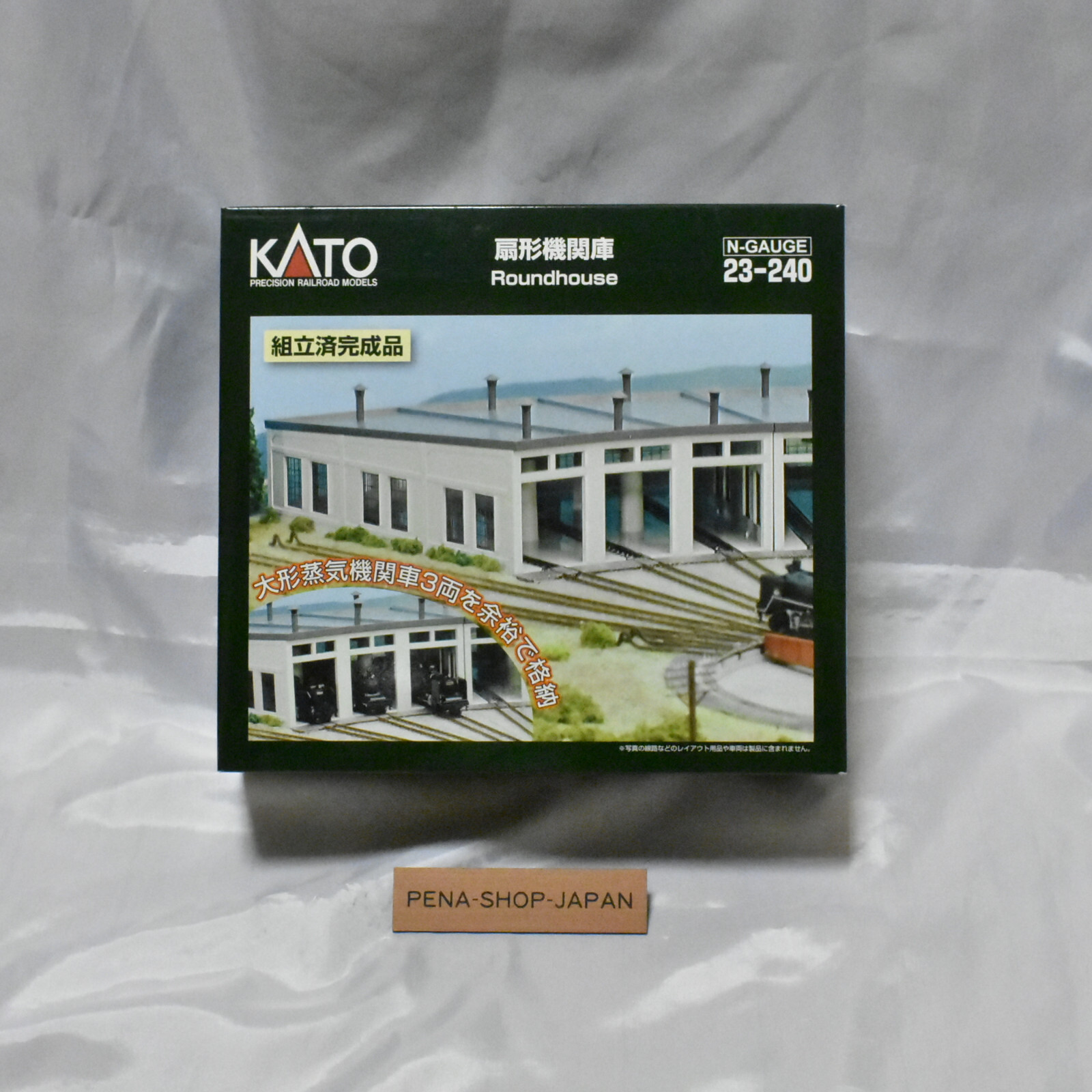 Kato 23-240 Roundhouse N Scale Japan +Tracking number | eBay