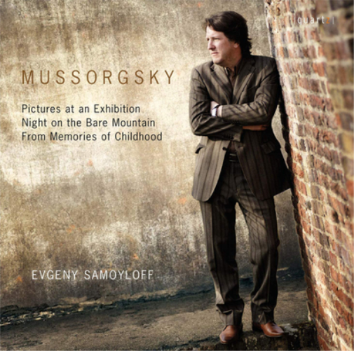 Modest Mussorgsky Mussorgsky: Pictures at an Exhibition/... (CD) (UK ...