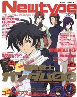 Newtype 2008 1 Anime Magazine The Movie BLEACH MOBILE SUIT GUNDAM 00 ...