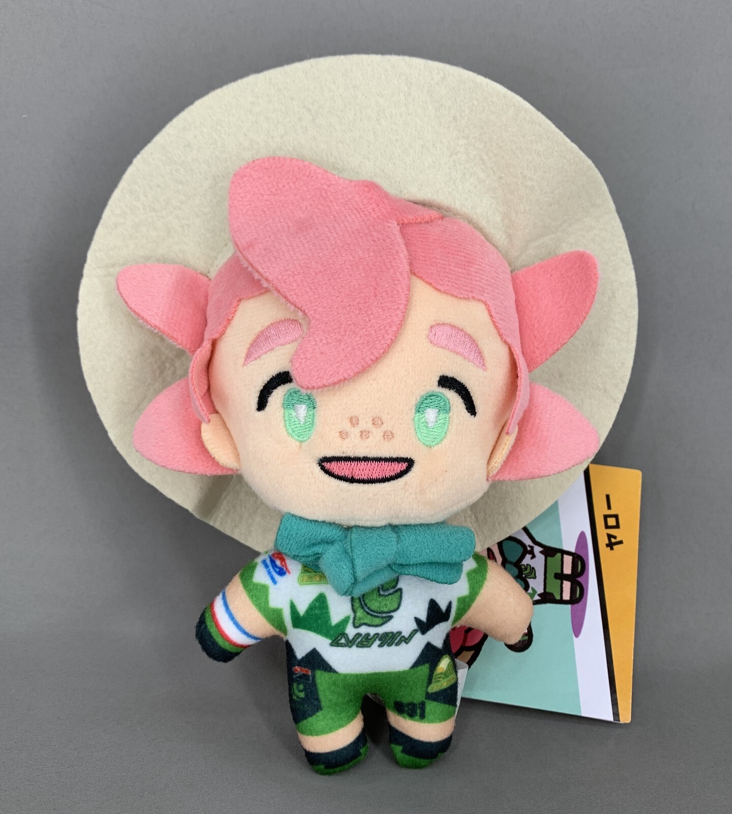 Pokemon Center Original Milo Trainers Plush Toy Mascot 7" tag Japan ...