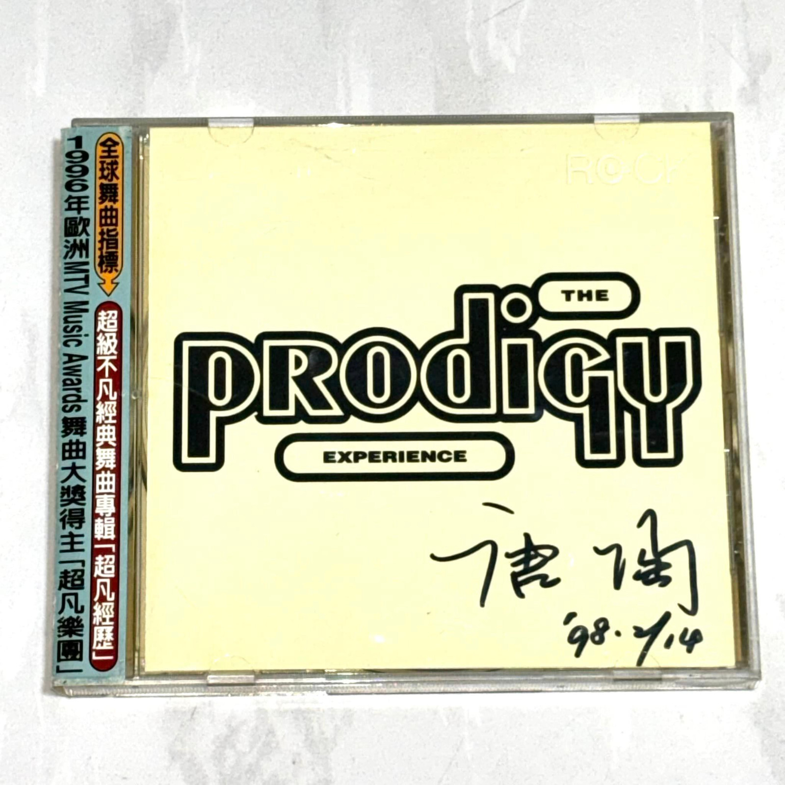 The Prodigy 1996 Experience Taiwan 2nd Edition OBI CD Album + Promo ...