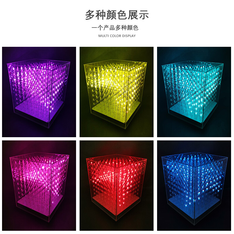 DIY KIT RGB LED Cube 8x8x8 3D Full Color Soldered PCB Board+Case Music ...
