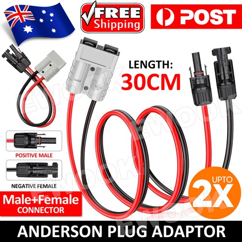 1/2PCS 50 AMP Anderson Plug to Solar Panel Cable Y Adaptor Connector ...