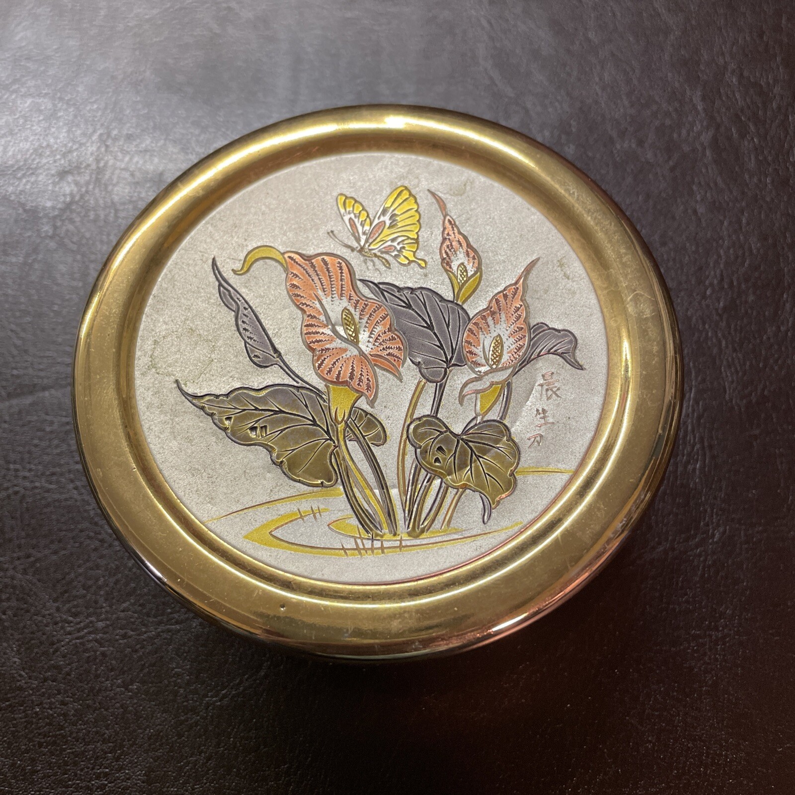 The Art Of Chokin Trinket Dish With Lid 24k Gold Trim W/Butterfly ...