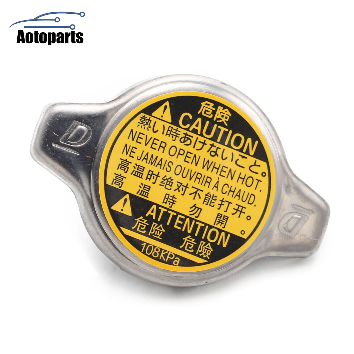 NEW Radiator Cap 16401-31650 For Lexus IS250 IS350 GS350 GX460 Toyota ...