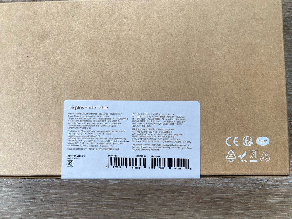 Pico Neo 3 Series Pro DP Cable Direct Connection USB-C to DisplayPort ...