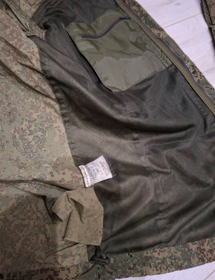 Military field suit Russian Army Ratnik, EMI camo, BTK group, VKBO size ...