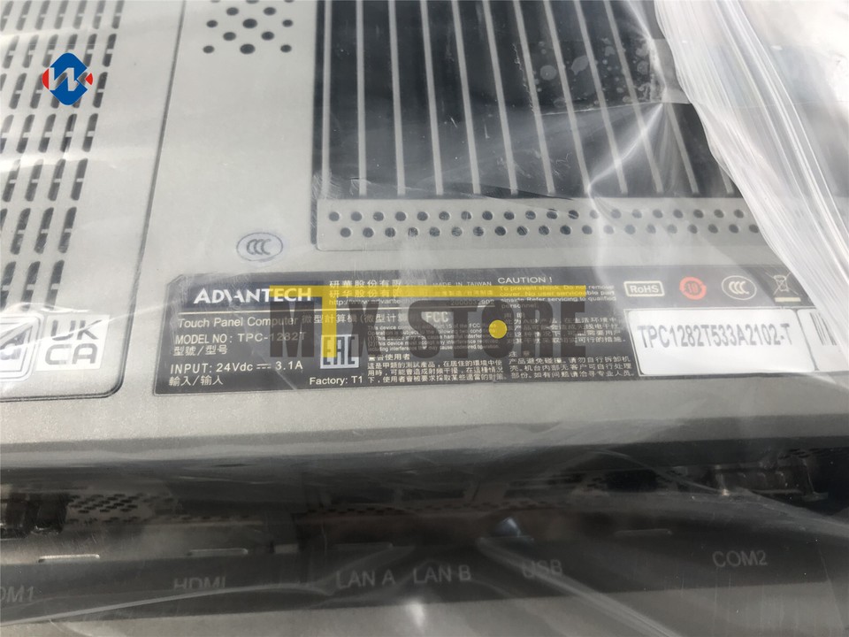 1x Brand New IN BOX Advantech TPC-1282T-533AE Flat touch screen | eBay