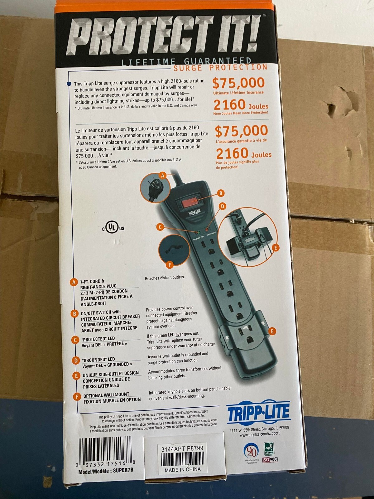 Tripp+Lite+SUPER7B+Surge+Protector for sale online | eBay