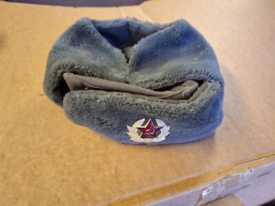 Russian / East German Ushanka Winter Hat Badged Size 54 Small | eBay