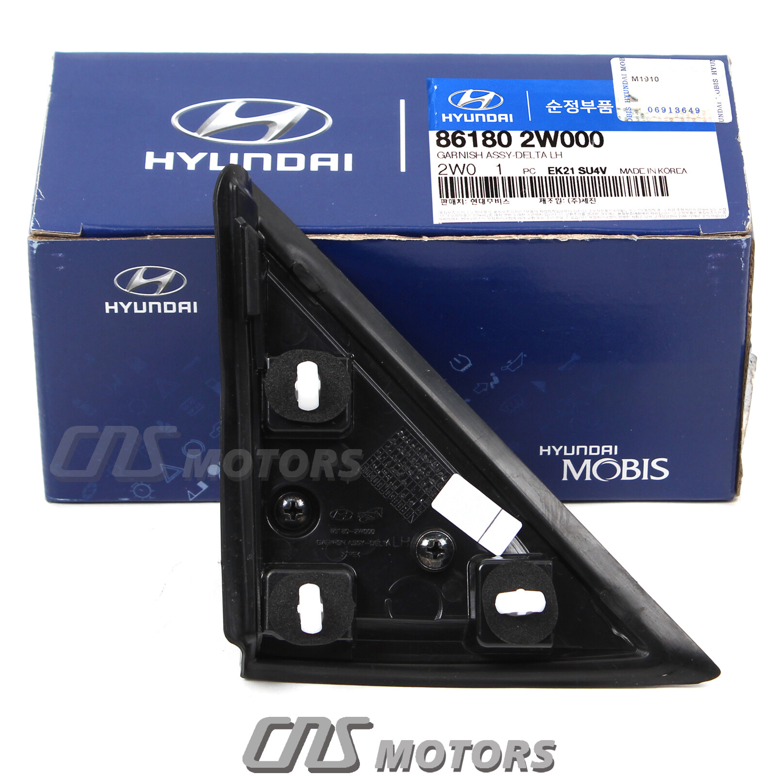 ⭐GENUINE⭐ Fender Pillar Molding DRIVER for 13-19 HYUNDAI SANTA FE OEM ...