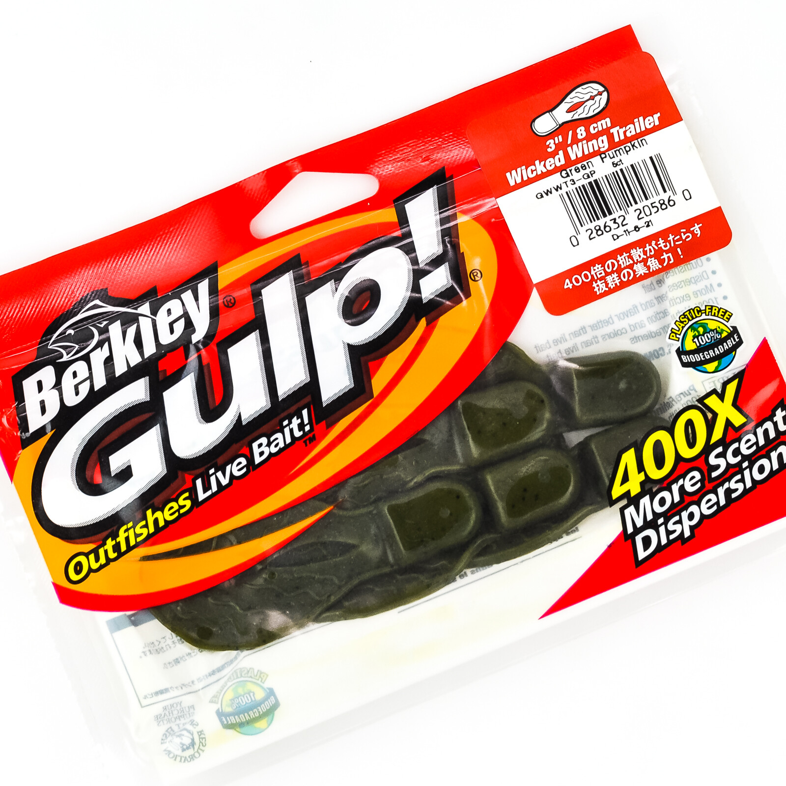 BERKLEY GULP Wicked Wing Trailer Jig Soft Beaver Tail Craw 3" 5ct GREEN ...