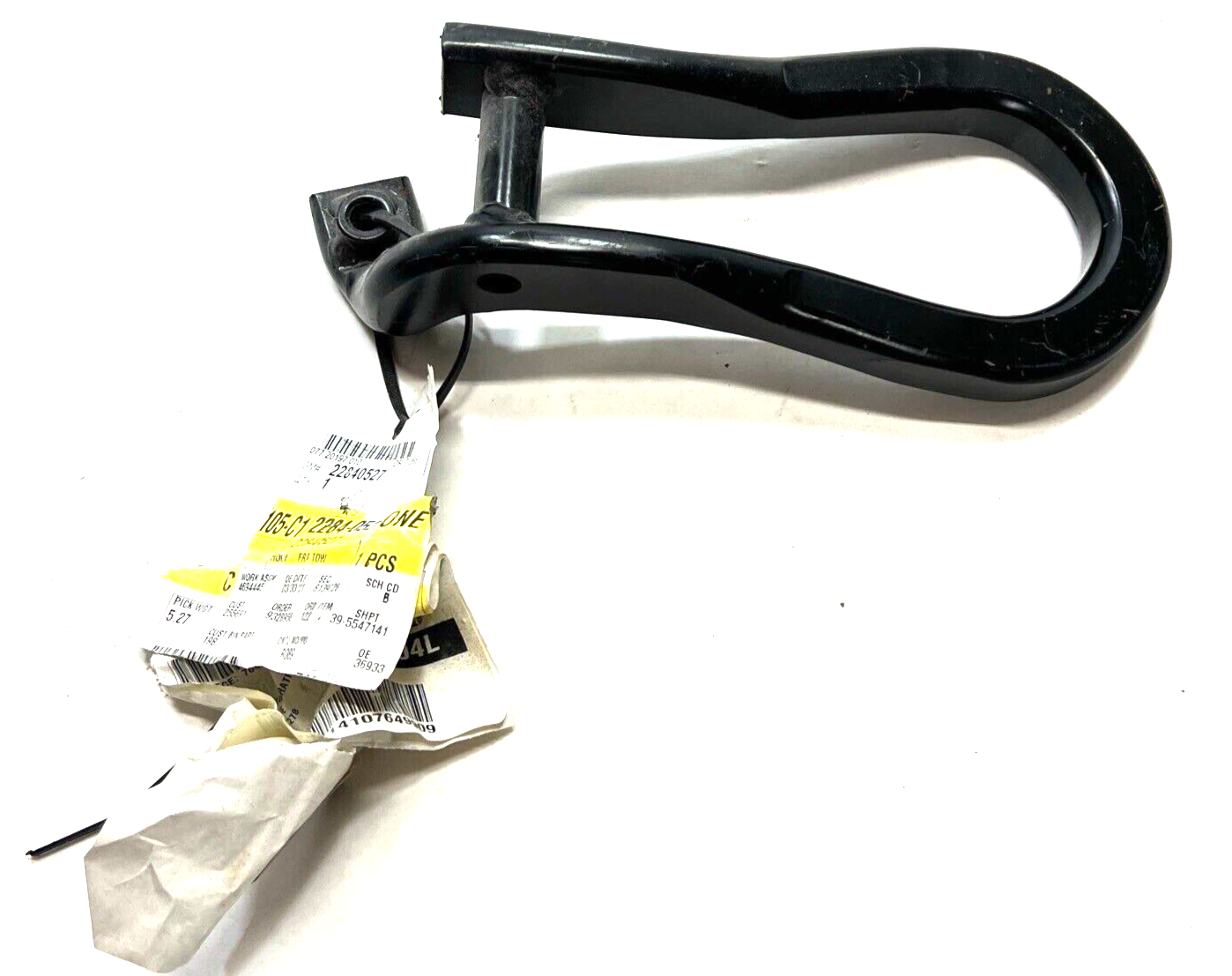 OEM Take Offs Chevrolet GM 2015-19 Front Tow Hooks 22840527 Ship Fc5a ...