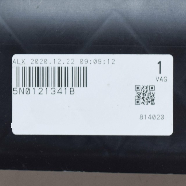 Volkswagen Tiguan 5n Coolant Radiator Lower Cover 5N0121341B 2012 2.0 ...