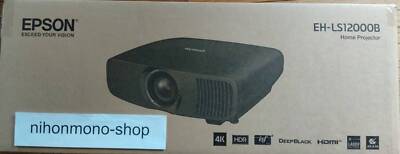 EPSON EH LS12000 B 4K PRO-UHD Laser Projector 3LCD 2,700lm AC100V-240V ...